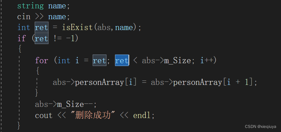 Microsoft C++ 异常: std::length_error，位于内存位置 0x0000009DF89AFA60 处。_microsoft c++ 异常: onnxruntime ...