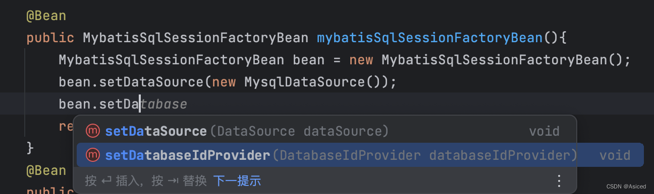 问题修复：连接docker Mysql 报错Access denied for user ‘asiced‘@‘172.17.0.1‘ (using password: NO) macOS ...