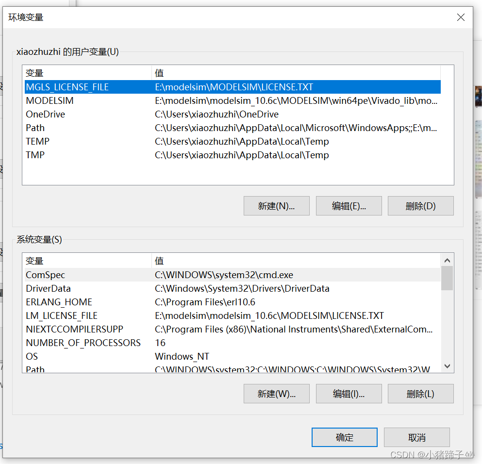 modelsim10.6c安装教程_小猪蹄子^^的博客-CSDN博客