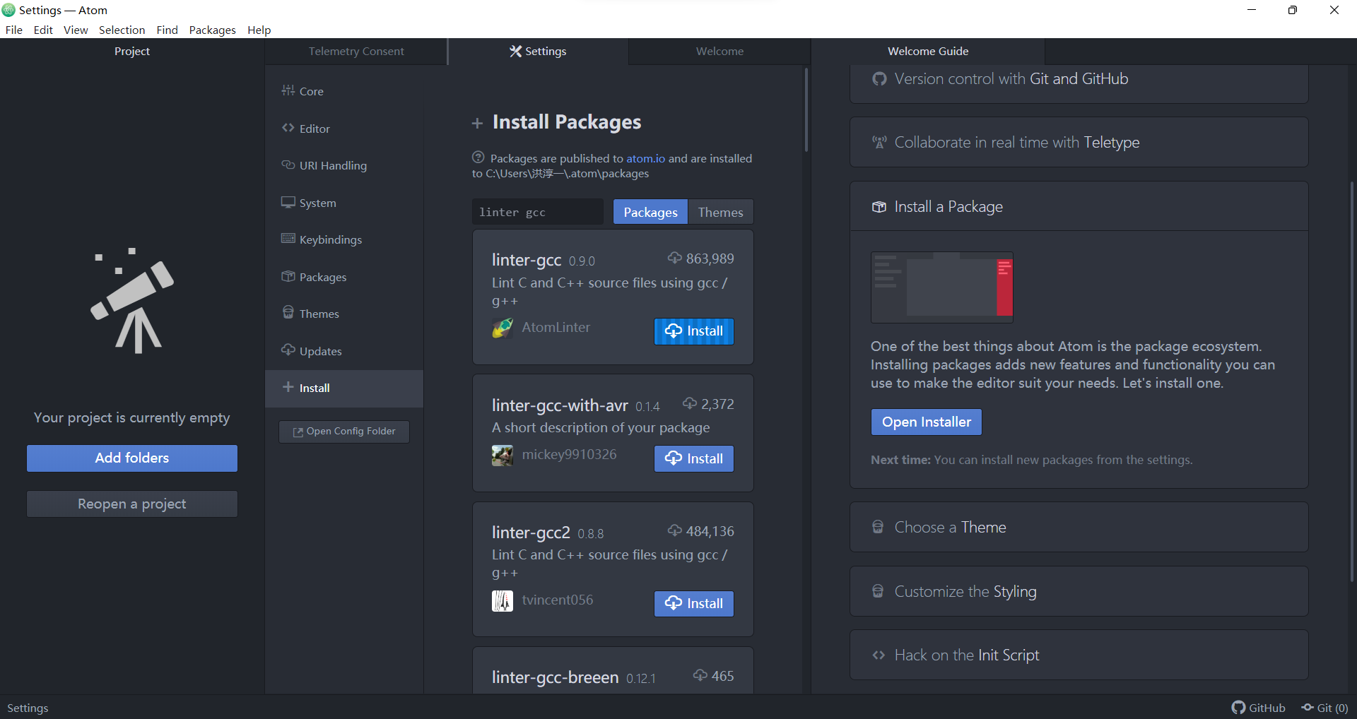 Atom编辑器配置C/C++编译环境_atom运行c++-CSDN博客