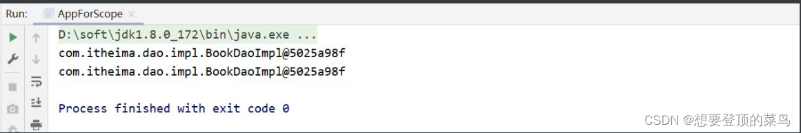 黑马2022新版SSM框架教程（ Spring_day01）_ssm电子书黑马-CSDN博客