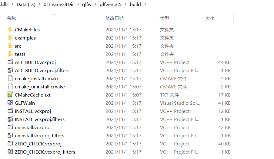 OpenGL：编译glfw并配置_opengl 编译链接 android glfw-CSDN博客
