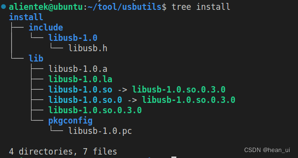 libusb 和 usbutils 的交叉编译_usbutils 交叉编译-CSDN博客