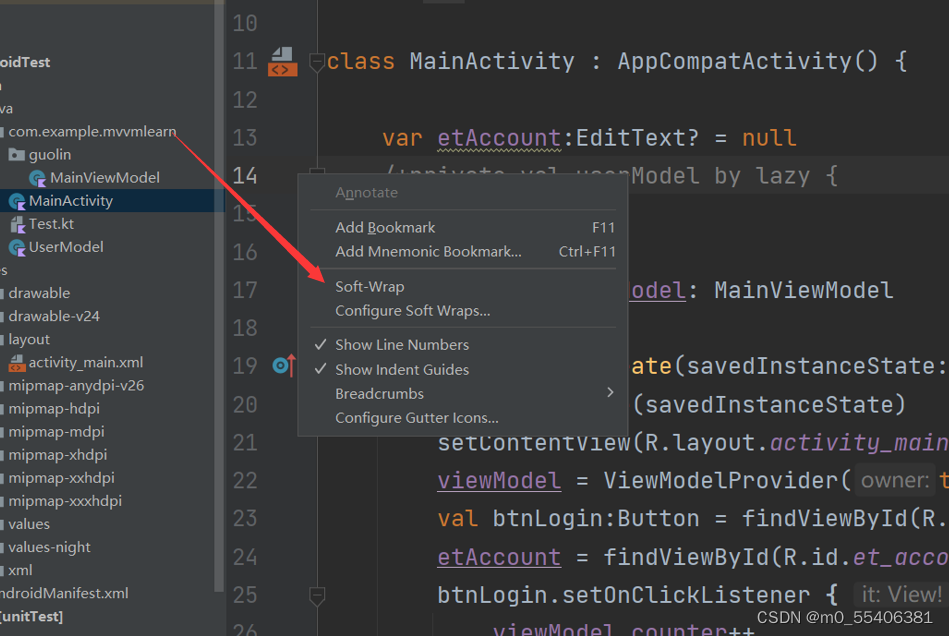 Android Studio修改代码行号栏(行数栏)的宽度_android studio 代码左边行数宽度很大-CSDN博客