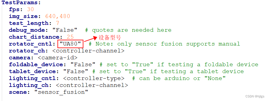 Android13 相机ITS测试与问题分析（一）_camera its测试-CSDN博客