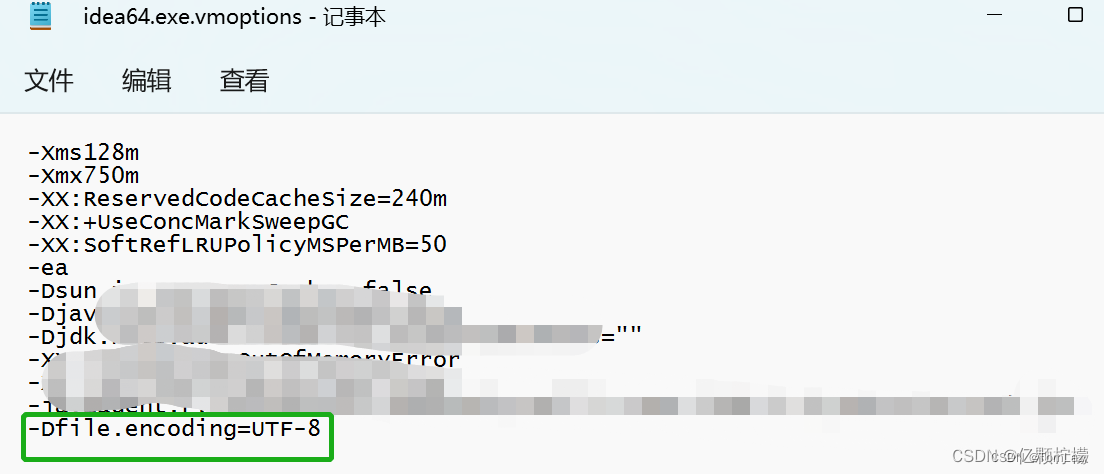 【java实操】jdk版本问题导致的控制台中文乱码 Java控制台中文乱码 Csdn博客