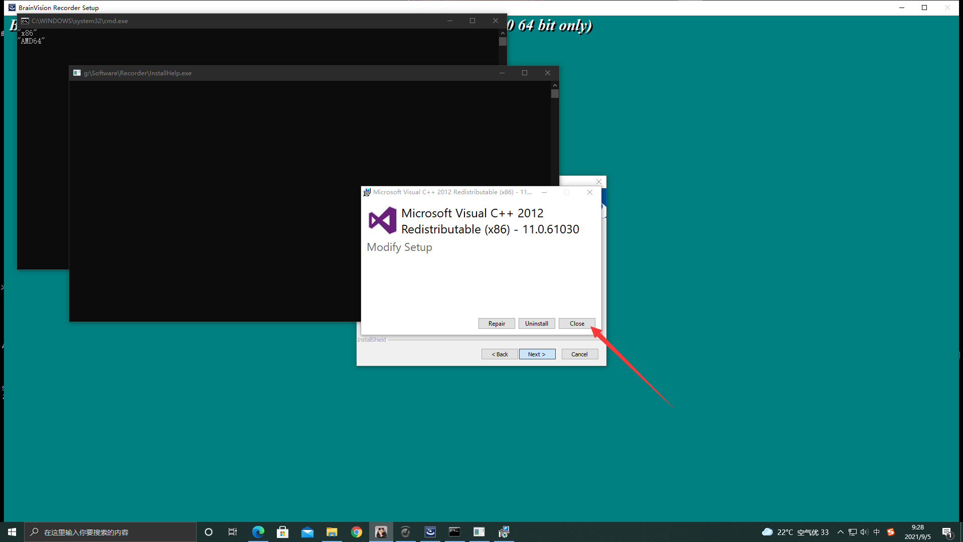 BrainVision Recorder 和 BrainVision Analyzer 2.2 安装-CSDN博客