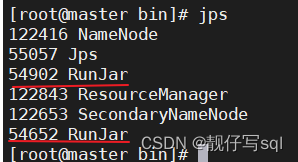 Dbeaver连接hive，实测有效！_dbeaver连接hive无密码-CSDN博客