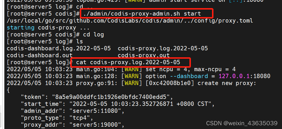 codis_codis dashboard-CSDN博客