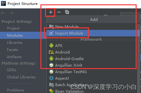 Exception in thread “main“ java.lang.ClassNotFoundException解决方法 ...