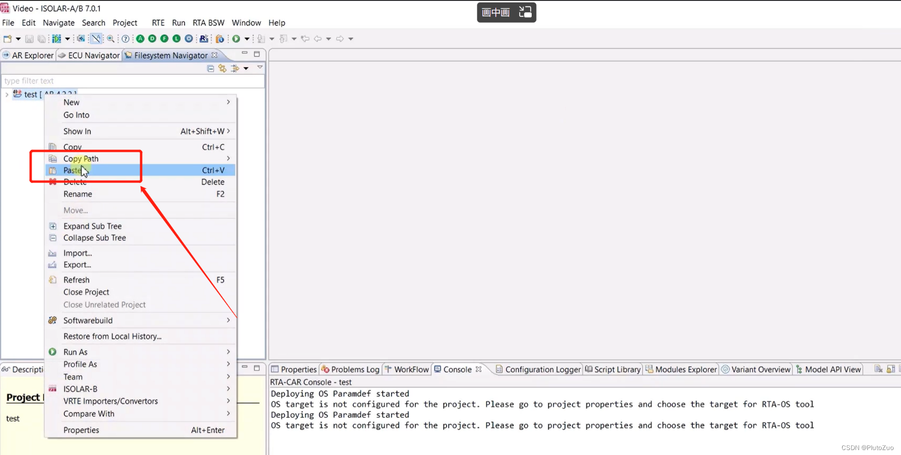 ISOLAR中导入dbc文件_isolar 导入dbc-CSDN博客