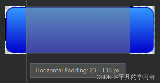 Android Studio 学习记录-图形定制_android:padding-CSDN博客