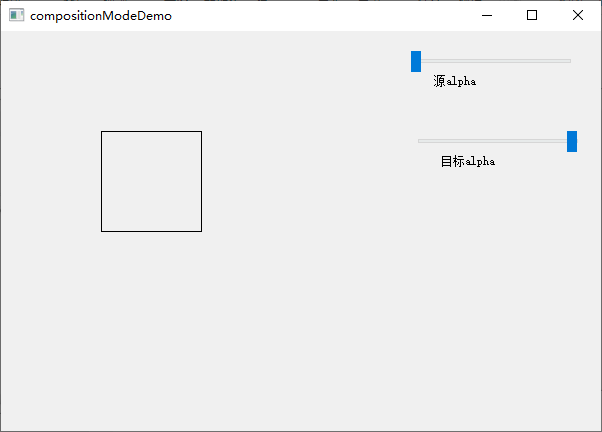 QPainter类的CompositionMode各值含义_setcompositionmode-CSDN博客