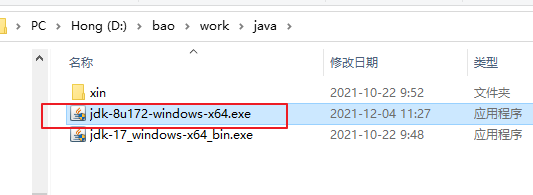 vivado无法打开vitis, 卡在loading org.eclipse.e4.ui.css.swt界面，软件无响应-CSDN博客