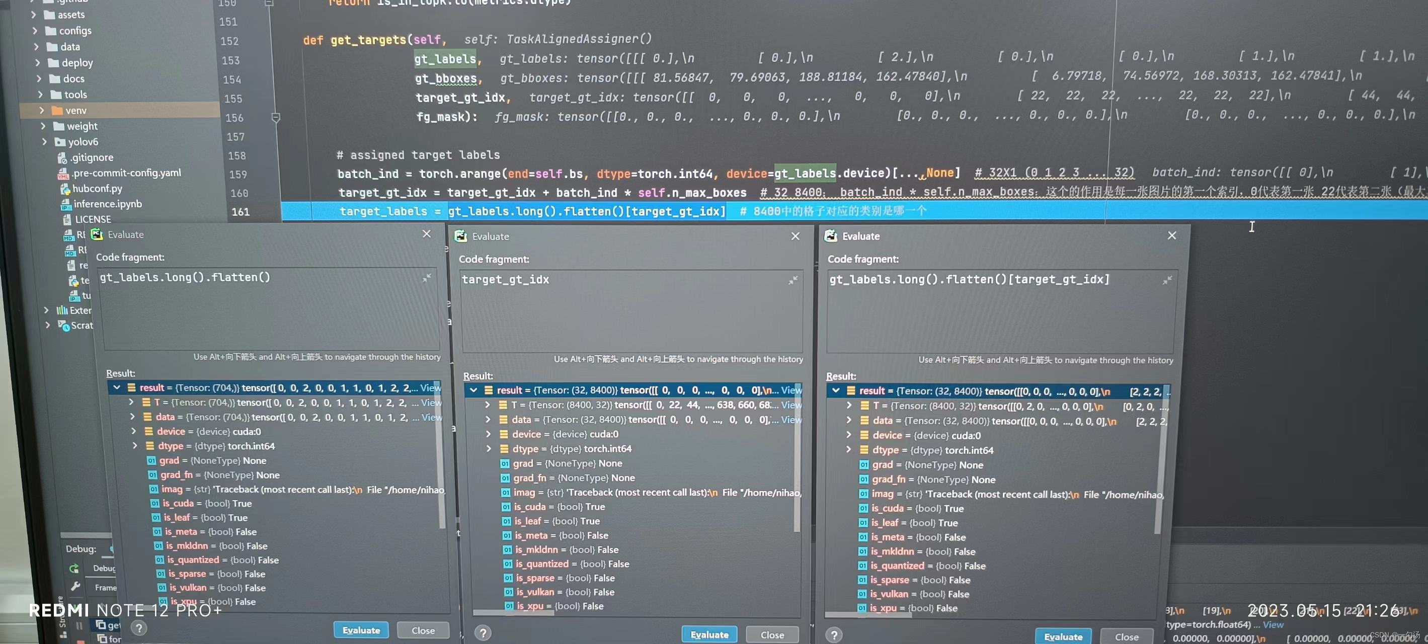 yolov6 TaskAlignedAssigner Task aligned 标签分配策略-CSDN博客