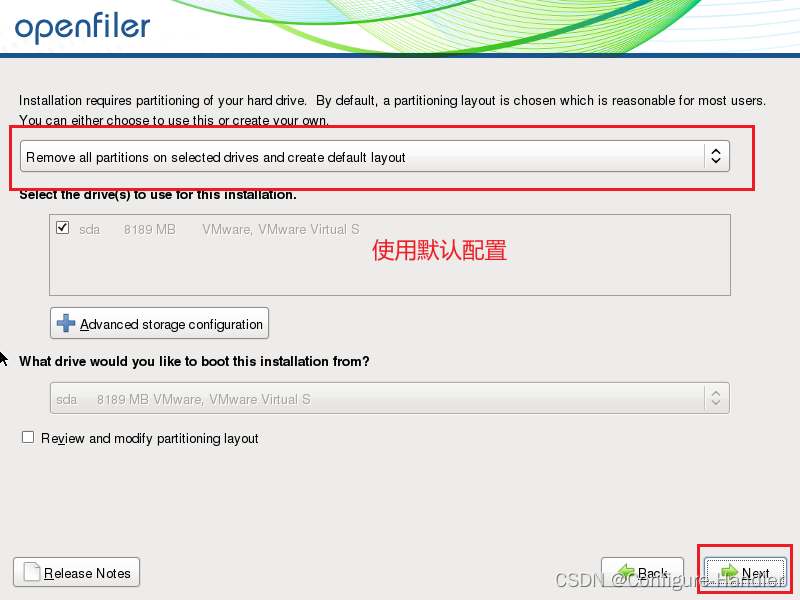 vmware openfiler 安装踩坑指南_openfiler为什么下载不了-CSDN博客