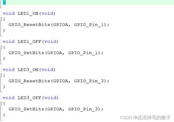 （stm32基础）按键控制ledand光敏传感器控制蜂鸣器stm32 按键控制蜂鸣器 Csdn博客 0741