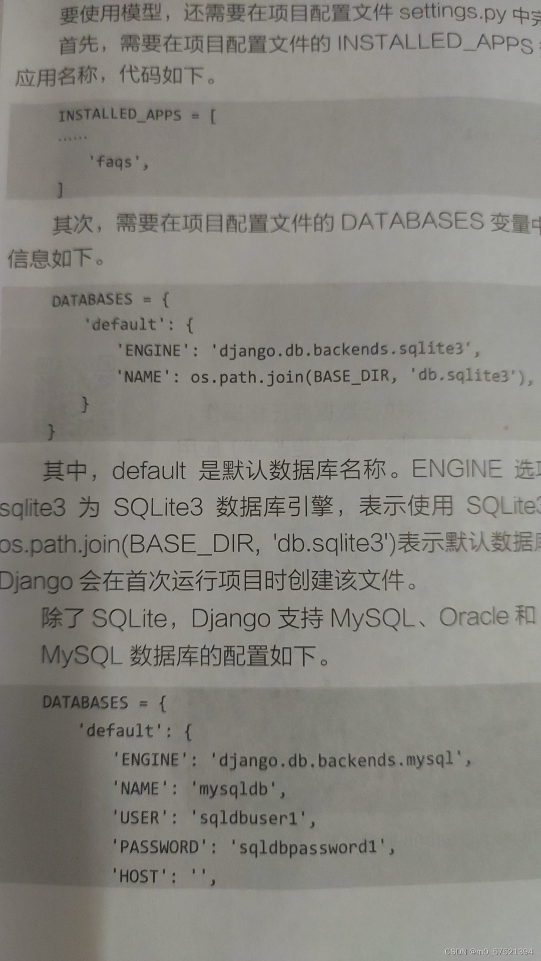 pythonweb连接数据库，控制台出现拒绝访问，10061_python连接数据库拒绝访问-CSDN博客