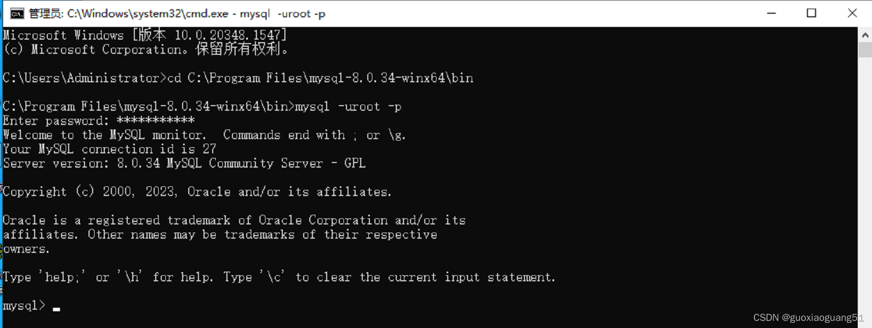Mysql数据库只能通过localhost访问,无法通过ip访问用localhost可以访问ip不行 Csdn博客