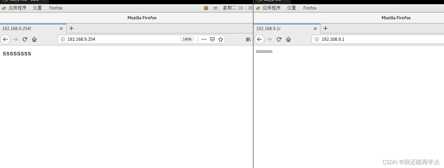 Linux下rsync操作使用linux Rsync 讲解使用 Csdn博客