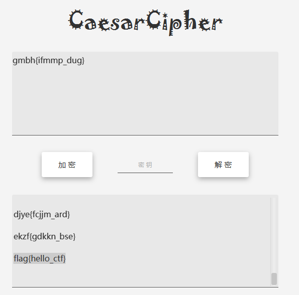 ctfshow CRYPTO_u2fsdgvkx1-CSDN博客