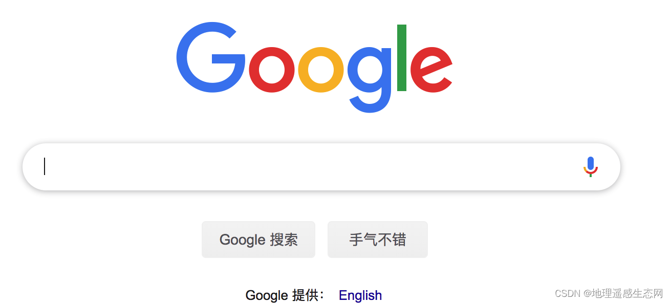 Gee学习笔记 六十七：【gee之python版教程一】gee学习背景介绍gee网站教程 Csdn博客 