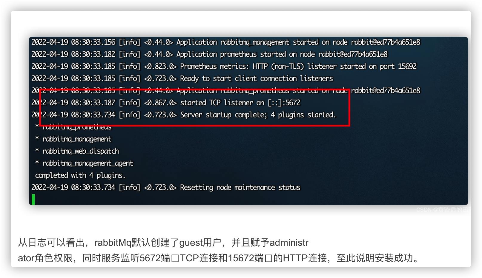 ¿Qué es MQ y cuándo se usa MQ? - programador clic
