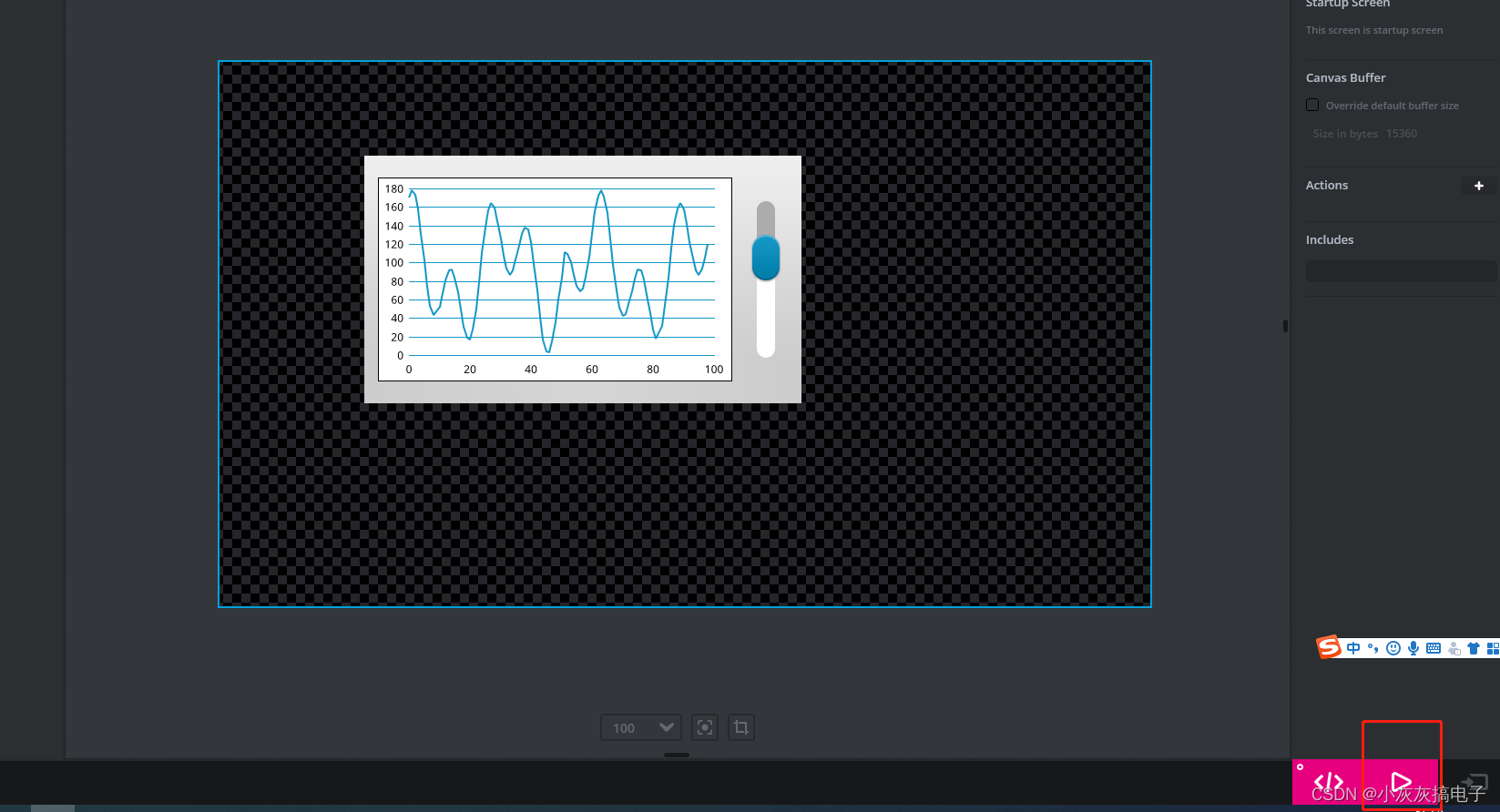 ART-PI移植touchGFX详细教程（基于正点原子7寸屏）_正点原子7寸rgb pcb-CSDN博客