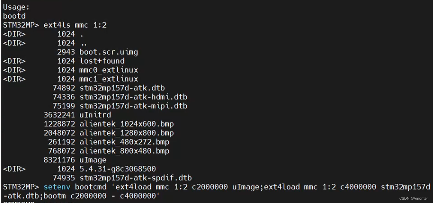 正点原子STM32MP157学习——3.U-Boot部分(V2.6版本)_stm32mp157 boot设置-CSDN博客