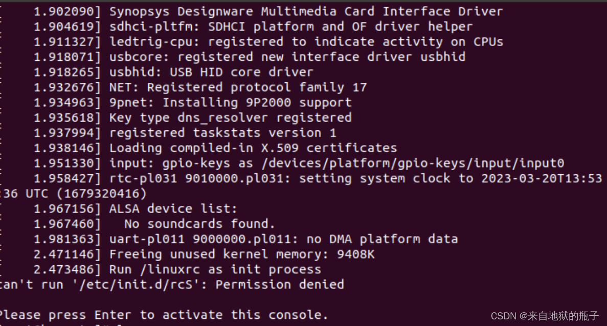 以time/gettimeofday系统调用为例分析ARM64 Linux 5.4.34_gettimeofday kernel-CSDN博客