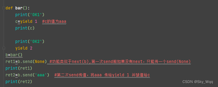 python 生成器 迭代器-CSDN博客