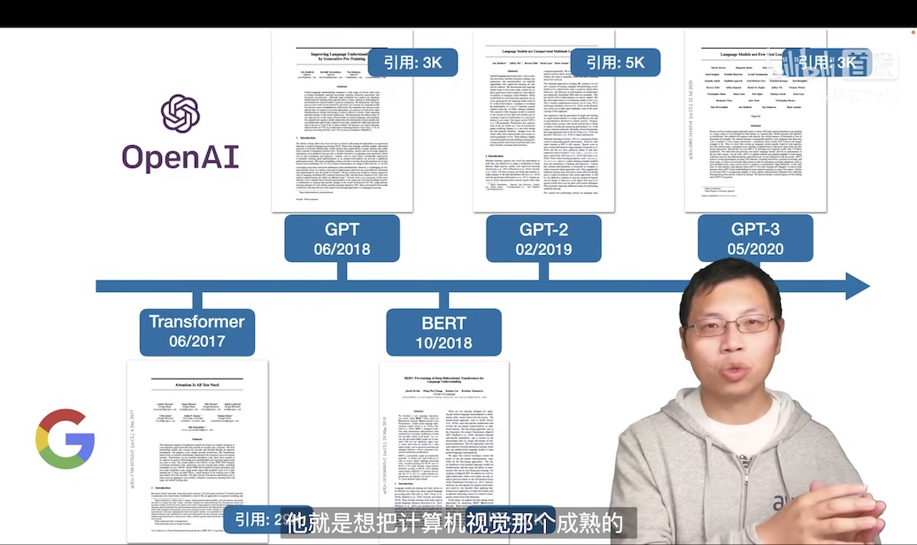 【GPT2】Language Models are Unsupervised Multitask Learners-CSDN博客