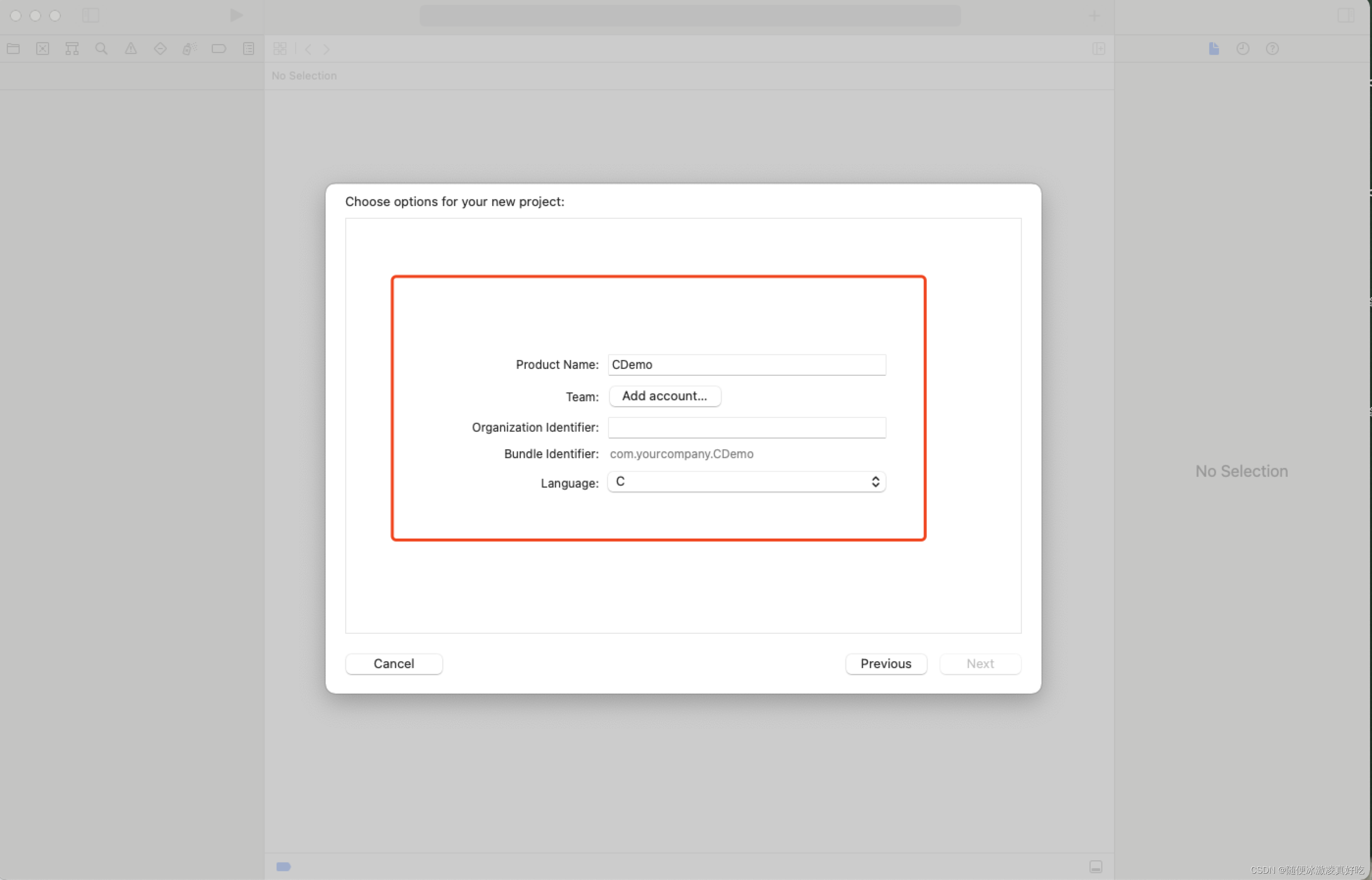 Xcode编写C代码_xcode如何编辑c语言-CSDN博客