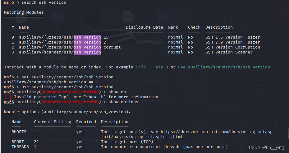 用Metasploit进行信息收集_扫描网关-CSDN博客