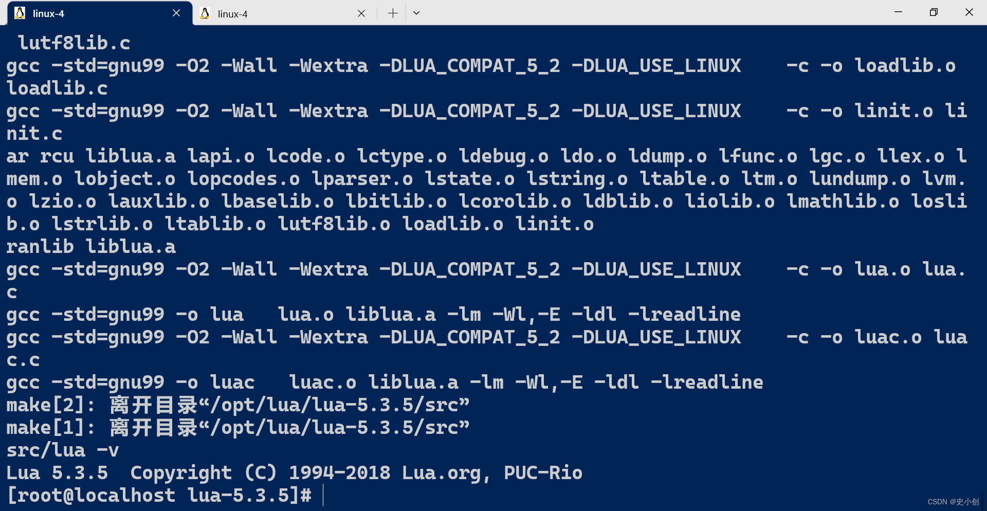 Linux下安装lua脚本linux Lua脚本执行器 Csdn博客 