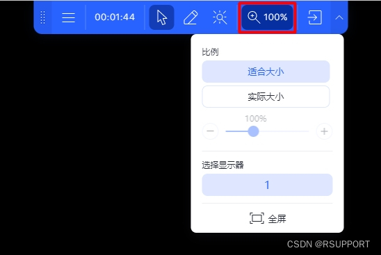 打开浏览器直接开始远程协助！RemoteCall网页版功能介绍-CSDN博客