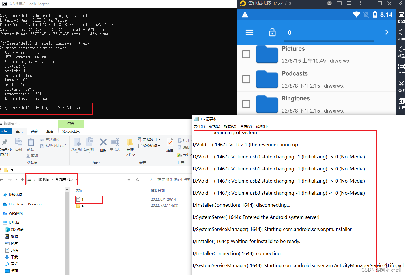移动端测试_移动端相关测试-CSDN博客