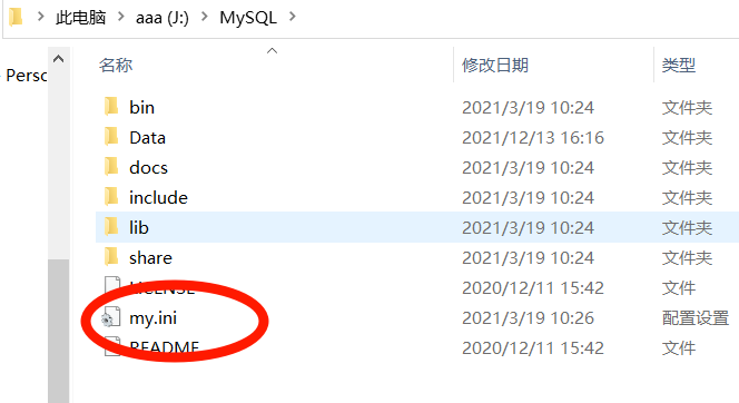 Loadfile读取文件结果为nullmysql Load Infile空字符转null值 Csdn博客 