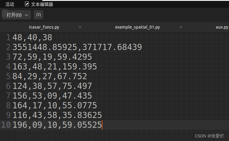 Python实现闭合导线平差与坐标计算(改进)python 闭合导线 Csdn博客