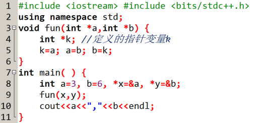 CSP-J1 CSP-S1 初赛 第1轮 第三章 阅读程序 第2节 普及篇 13、NOIP2007_csp-j 初赛 ppt 百度云盘-CSDN博客