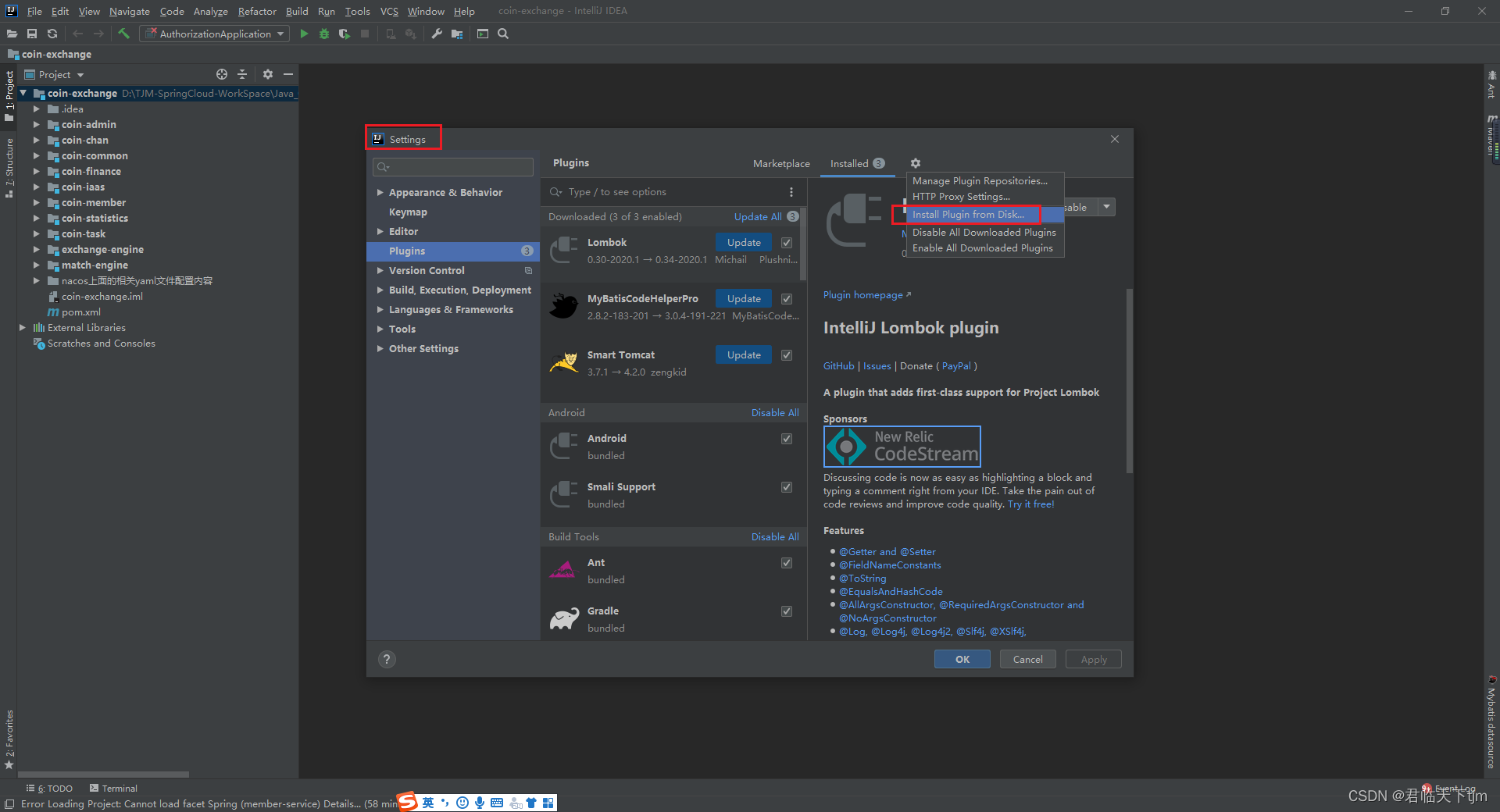 Idea添加mybatiscodehelper Pro代码生成器插件,及插件代码生成器使用方法。plugin Mybatiscodehelperpro Version 282