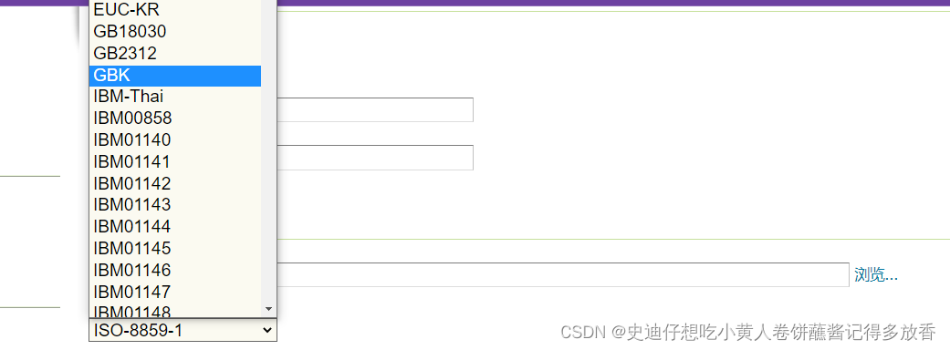 基于OpenLayer完成GIS一张图的开发_webgis图层的下来菜单-CSDN博客