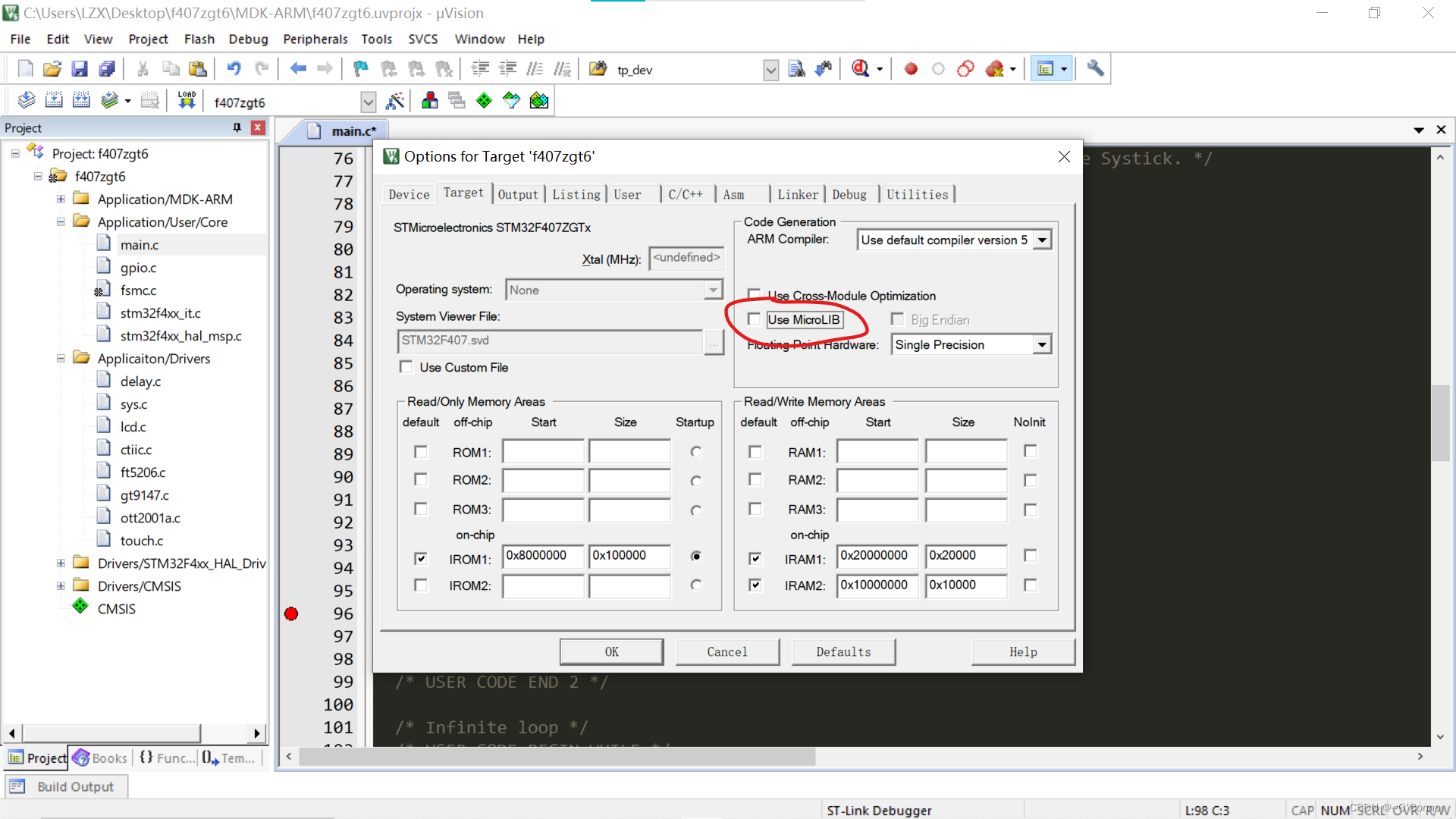 STM32F4使用FSMC驱动4.3寸触摸屏(HAL库+CubeMX)_hal库f4 fsmc-CSDN博客
