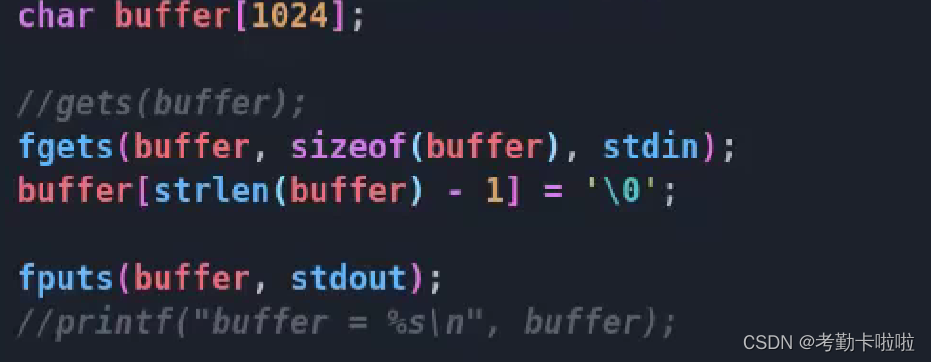 74&75&76&77. fgets、fputs、fprintf、stdin、stdout、stderr和文件操作（随机读取）_fputs stderr-CSDN博客