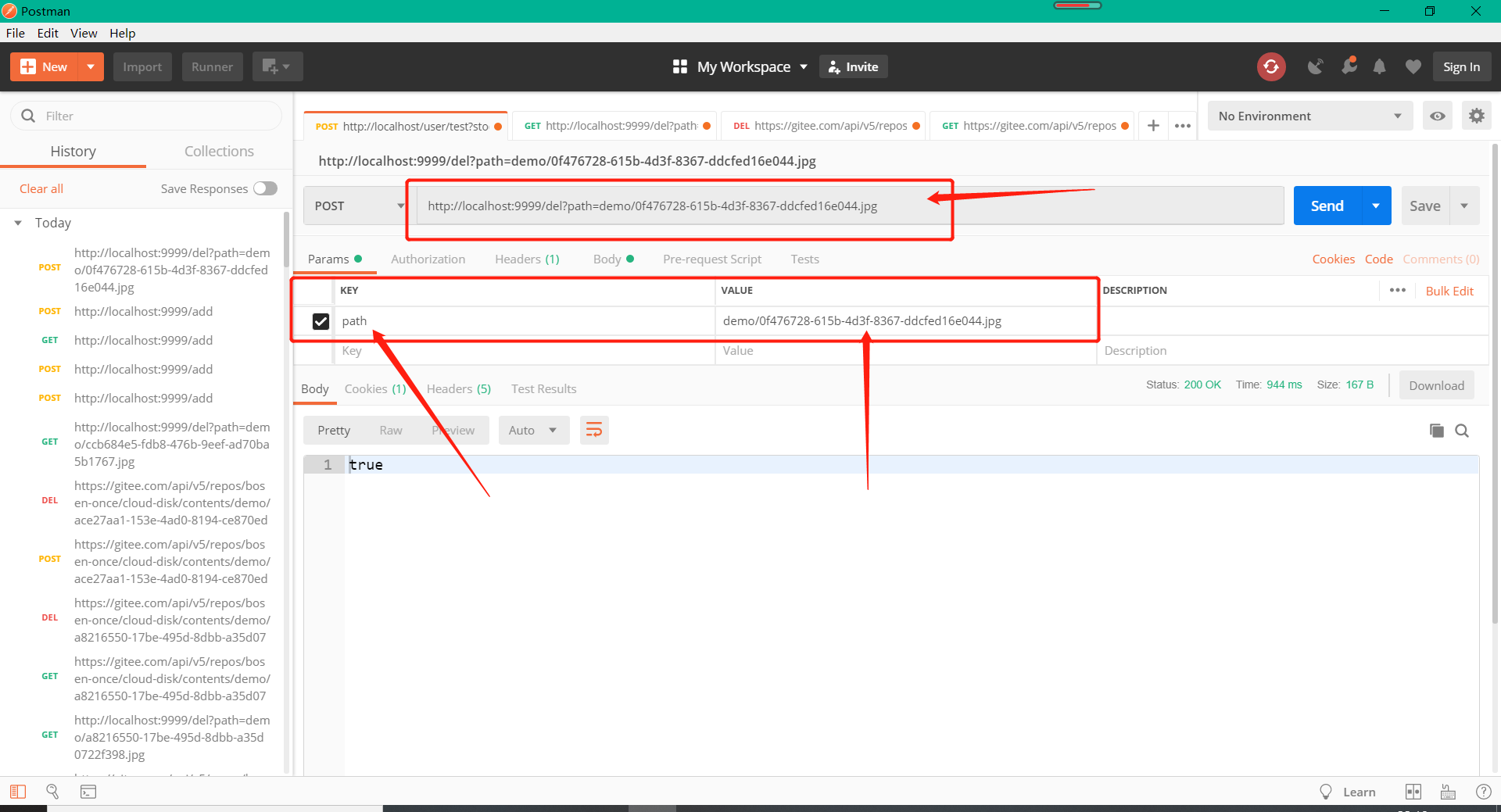 SpringBoot整合Gitee图床_gitee历史记录获取接口-CSDN博客