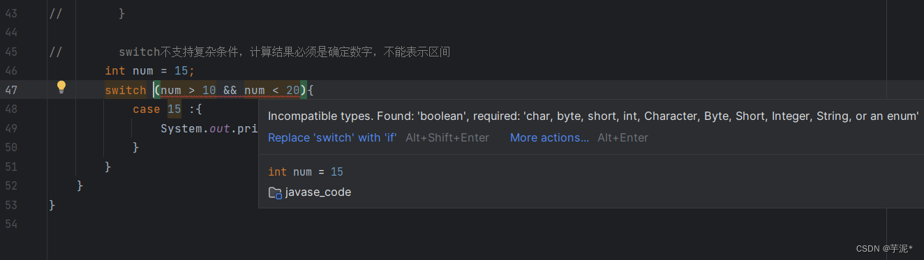 【JavaSE】知识点总结：三种程序逻辑结构，输入输出，Random类_java 3种代码逻辑 除了循环 还有什么-CSDN博客