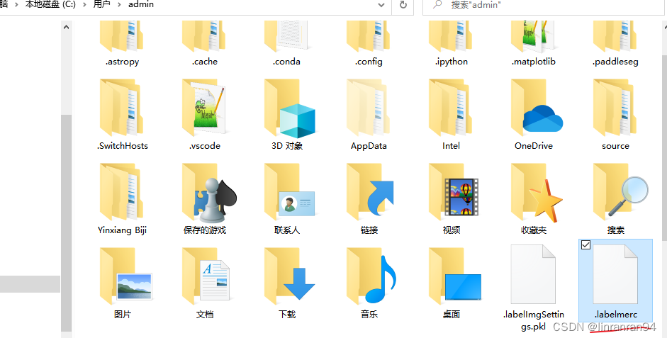 Labelme shortcut key modification - Programmer Sought